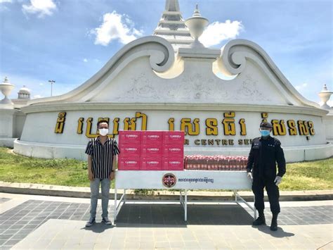 អាវុធហត្ថរាជធានីភ្នំពេញ សម្តែងនូវការថ្លែងអំណរគុណចំពោះ សិប្បកម្មផលិតទឹកត្រី ង៉ូវ ហេង Timely