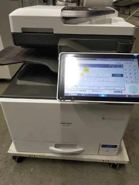 Yahooオークション 印字5900枚 Ricohリコー Im C300 Spf A4カラ