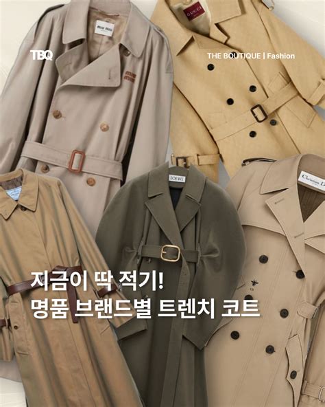 더부티크 To 사랑하는 에게 여기 있는 지갑 중 아무거나 하나만 제발요🖤 졸업입학 시즌이 찾아오면서 학교마다 사람들이 북적이고 있습니다👥 친구들과 작별