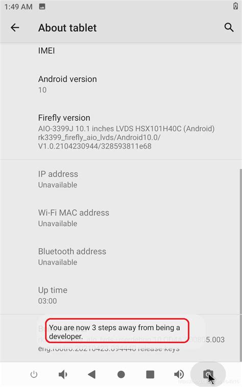 20210427瑞芯微rk3399在android10下进入开发者模式rk3399开发者选项南棱笑笑生的博客 Csdn博客