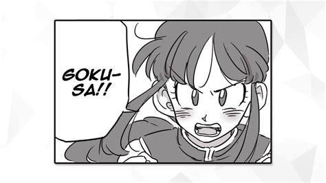 Goku X Chichi Doujinshi Gokus Heart Is Throbbing Gochi Youtube
