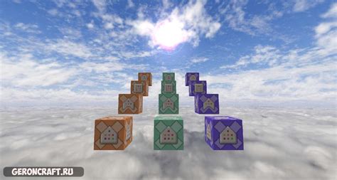 Craftable Command Blocks Datapack Моды на Майнкрафт Geroncraft