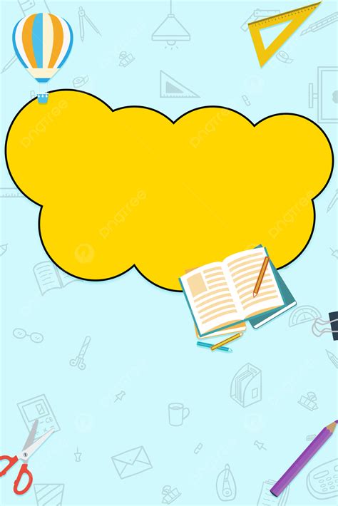 여름 훈련 모집 포스터 배경 배경 화면 및 일러스트 무료 다운로드 Pngtree