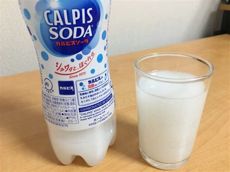 Why Calpis Is Calpico In The U S And Canada Recommendation Of Unique