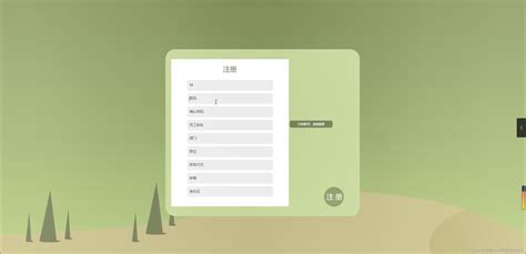 Jspssm计算机毕业设计产品结构树的产品报价系统86v9u【源码、数据库、lw、部署】基于产品结构树的报价系统 Csdn博客