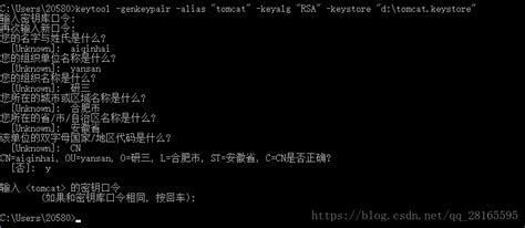 tomcat7配置支持 tomcat7配置 csdn博客