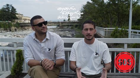 როდის დაიწყება მე 2 სეზონი Youtube