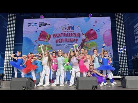 Группа "Без игрушек" - Сердечки. Лужники - YouTube