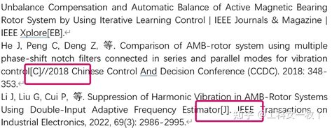 3 用zotero引用文献时j Ol怎么删掉或修改？ 知乎