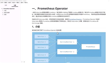 Prometheus和grafana高级部分哔哩哔哩bilibili