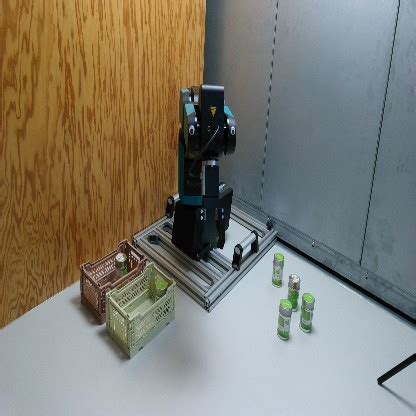 Spices Detection Object Detection Dataset By Screwdetectionfuturelab