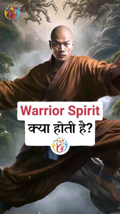 Master Your Mind Lessons From Shaolin Monks Youtube