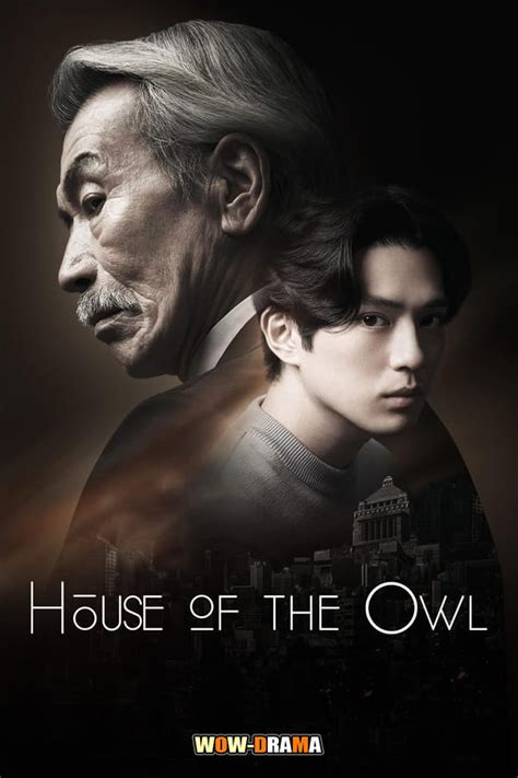 ดูซีรี่ส์ House Of The Owl 2024 ซับไทย Ep1 10 End