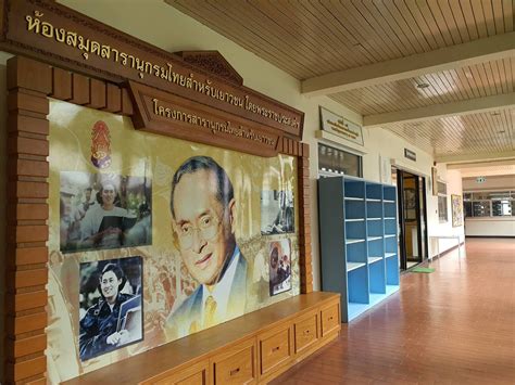 กลุ่มเผยแพร่และประชาสัมพันธ์