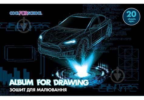 ᐉ Альбом для рисования на пружине 20 листов Cf60903 11 Cool For School • Купить в Киеве Украине