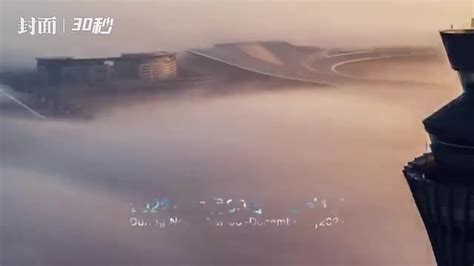 30秒｜2022世界显示产业大会将在成都举行凤凰网视频凤凰网