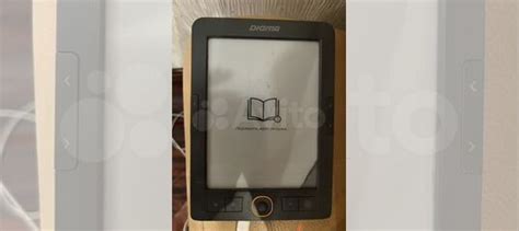 Электронная книга Digma s683g купить в Самаре с доставкой | Электроника ...