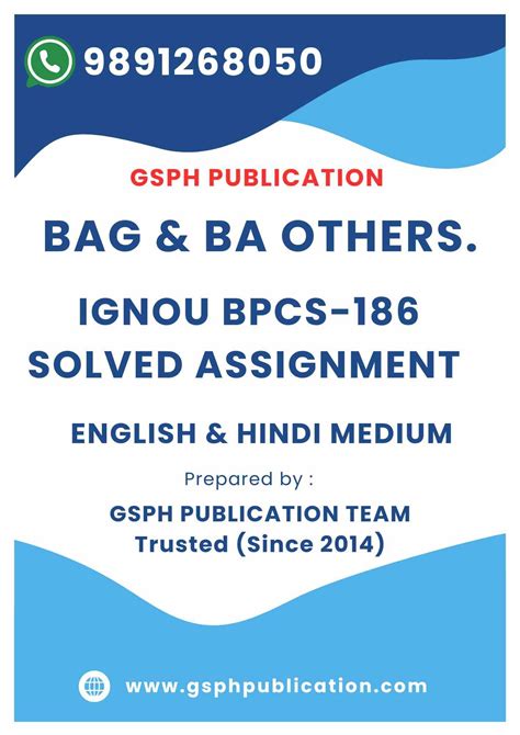 IGNOU BPCS 186 Solved Assignment GSPH Publication IGNOU Solved Assignment