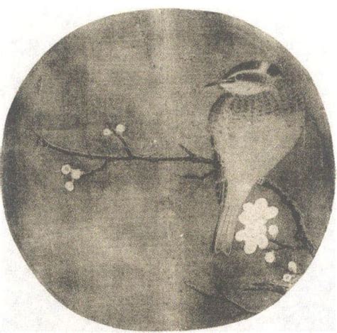 白梅小禽图 纨扇 中国历代画目 图片