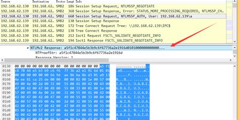 Windows下的密码hashNTLM hash和Net NTLM hash介绍