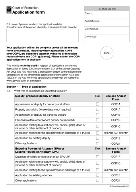 Cop1 Wf Application Form Cop Workflow Form Only