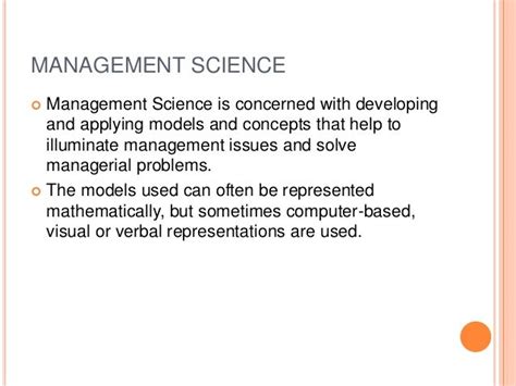 Management Science