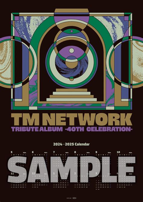 Tm Networkデビュー40周年記念トリビュートアルバム、参加アーティストのコメント公開がスタート 画像一覧（33） The