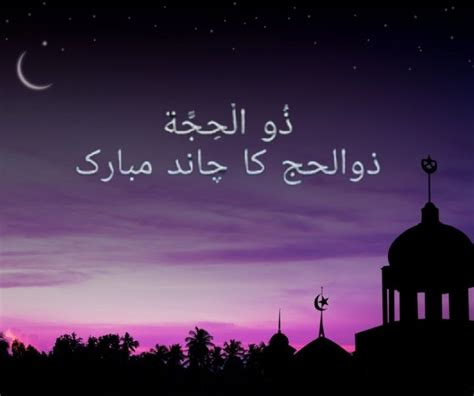 Rehan Allahwala Muhammad Ali Abdul Qayyum تبسم 😉 Sadia Noreen