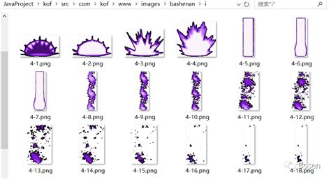 使用java编写《拳皇97》，致敬经典，还原八神庵大战草稚京kof97direction Csdn博客