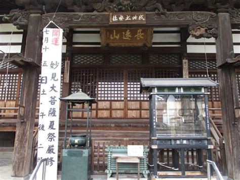 立正寺 見どころ 豊岡市兵庫県 Omairiおまいり