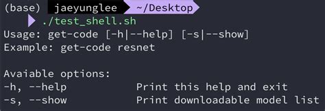 [shell script] 인자값 이쁘게 받기