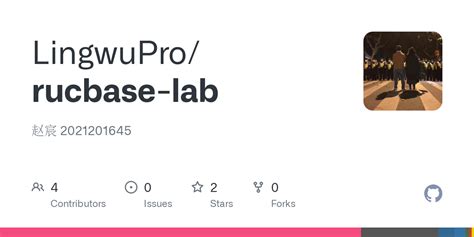 GitHub LingwuPro rucbase lab 赵宸 2021201645