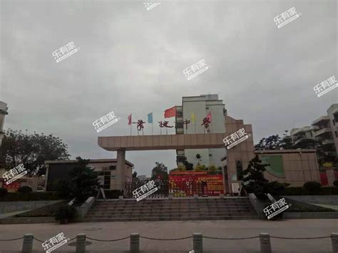 惠州惠阳区秋长中学附近二手房 小区 招生简章 惠州乐有家