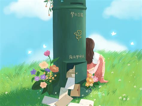 梦的邮箱【内附绘画过程】sherry白日梦 站酷zcool