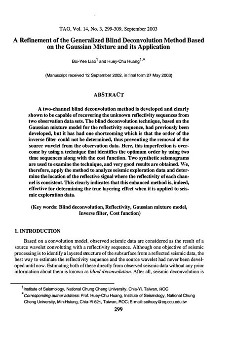 Pdf A Refinement Of The Generalized Blind Deconvolution Method Based