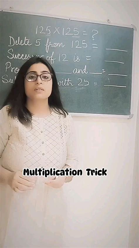 Multiplication Trick Math Activities Learning Math Multiplication Tricks