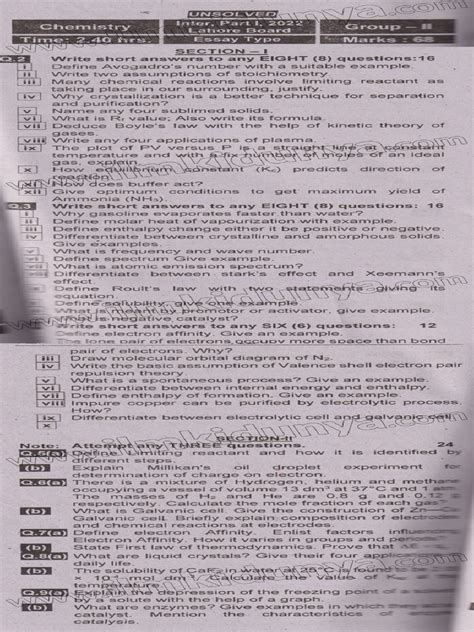 Past Paper 2022 Lahore Board Inter Part I Chemistry Group Ii Subjective English Medium Pdf