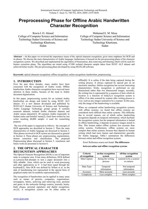 Preprocessing Phase For Offline Arabic Handwritten Character Recognition Pdf Computing