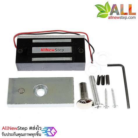 กลอนแม่เหล็กไฟฟ้า กลอนไฟฟ้า Magnetic Lock 60 Kg 12v Arduinoall ขาย Arduino ซื้อ Arduino