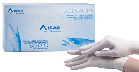 Латексные перчатки — Teletype