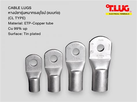 T Lug หางปลาทองแดงแบบกลมรุ่นหนาทรงยุโรป Cable Lugs Lib Cl Type Low Voltage หางปลาแรงดันต่ำ