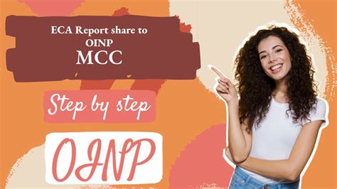 How To Share Eca Report To Oinp Through Medical Council Canada Youtube