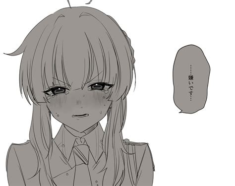 Kaya Blue Archive Drawn By Inotukuhito Danbooru