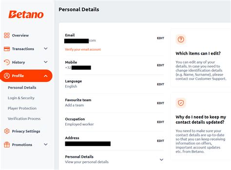 How To Change My Email Address Help Center