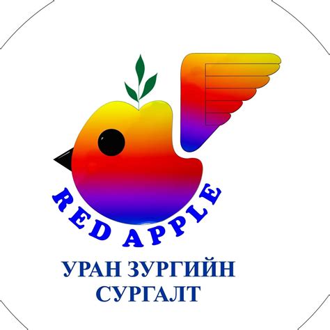 УЛААН АЛИМ хүүхдийн зургийн сургалт