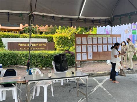 Ilawclub On Twitter เลือกตั้งล่วงหน้า มหาวิทยาลัยรามคำแหง 07 50 น เริ่มมีประชาชนทยอยมารอต่อ