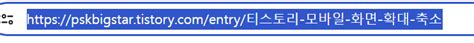Url Encodingdecoding 주소 한글 변환 Url Encodingdecoding 주소 한글 변환