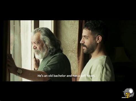 فیلم ایرانی جدید « پیر پسر تیزر اول فیلو