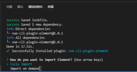 vue按需引入Element UI的方法 gitByLegend 博客园