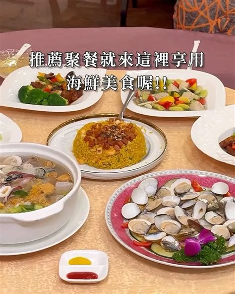 「頂鮮台南擔仔麵高雄店」主打頂級海鮮美食、台菜創新料理、超氣派海鮮餐廳！ 現在夯什麼
